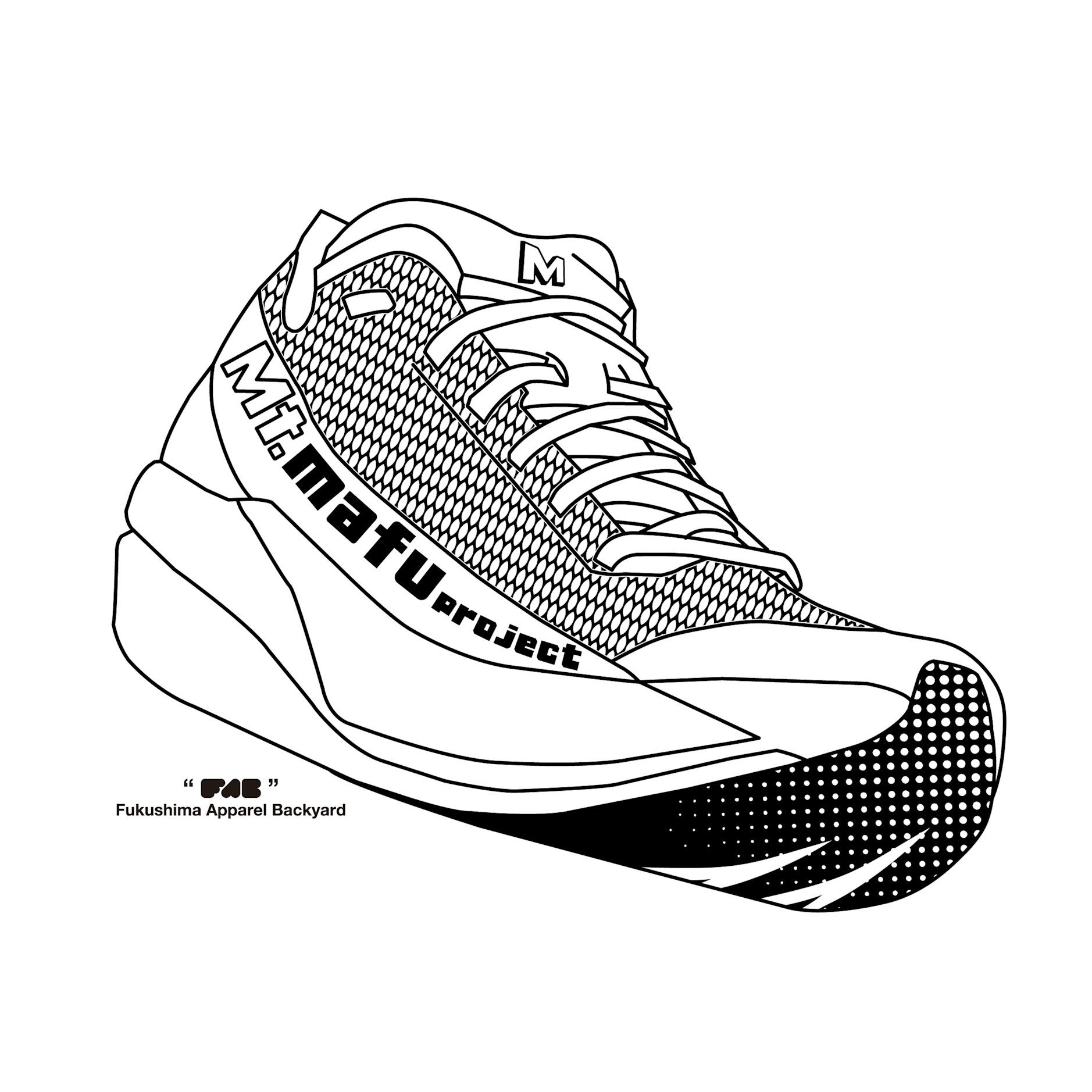 がんばるキミたちを応援しています！ - Mt.mafu project